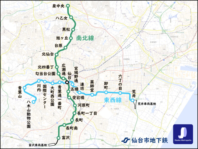 【路線図/配線略図】仙台市地下鉄 南北線/東西線 | Osaka Metropolis